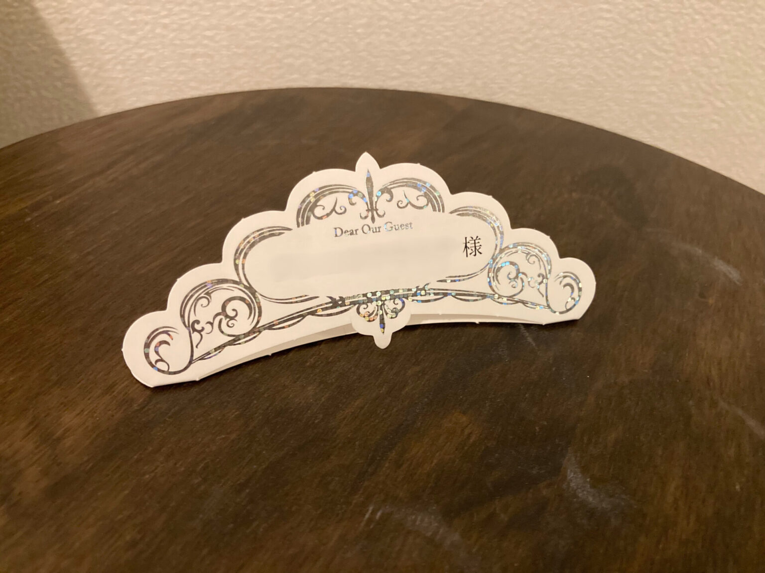 【結婚式】PIARY（ピアリー）で席次表・席札・料理メニュー表を作ってみた！【レビュー】 - min Life